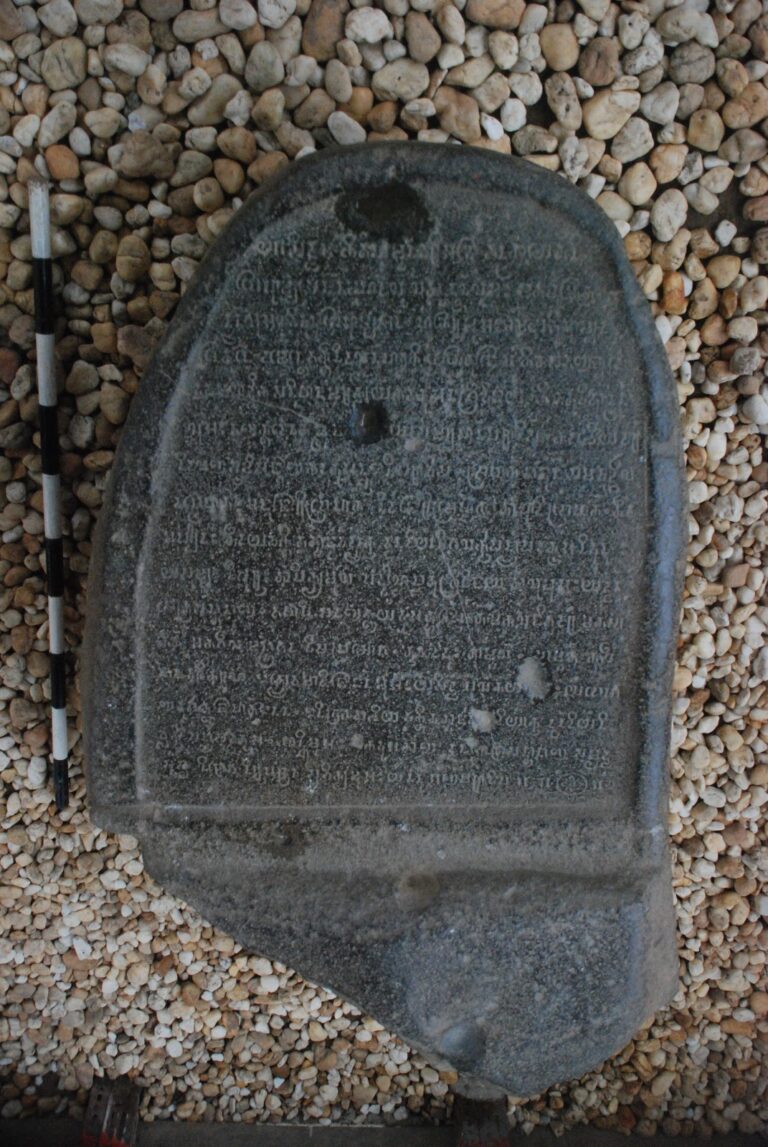 √ Prasasti Peninggalan Kerajaan Sriwijaya Beserta Gambarnya